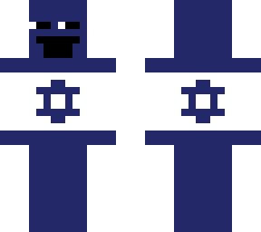 israel | Minecraft Skins