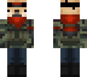 shiba ancom | Minecraft Skin