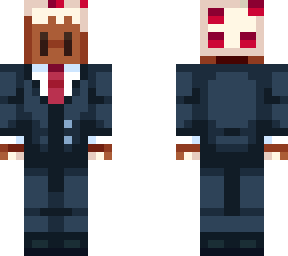 cake | Minecraft Skins