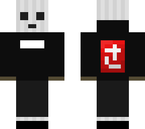 drill | Minecraft Skins