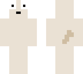 dog meme | Minecraft Skins