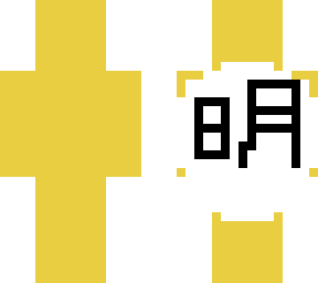 Ming Dynasty banner | Minecraft Skin