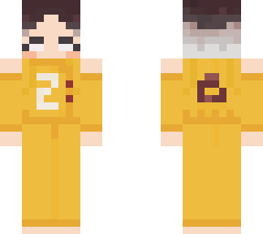 streamer | Minecraft Skins