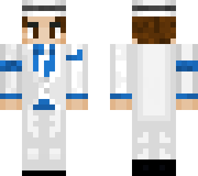 civilian | Minecraft Skins