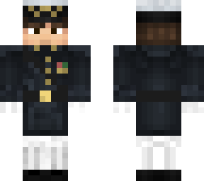 military general | Minecraft Skins
