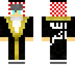 Osoonz_sama | Minecraft Skin
