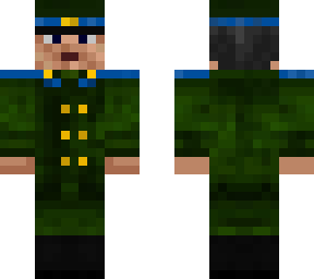 dictator | Minecraft Skins