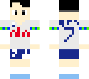 son heung min | Minecraft Skins