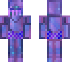 Galactic Guard | Minecraft Skin