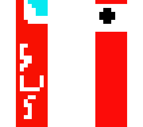 sus amongus skin | Minecraft Skins