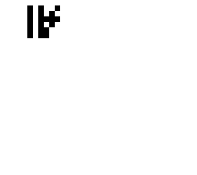 mark101 - rescue skin | Minecraft Skin