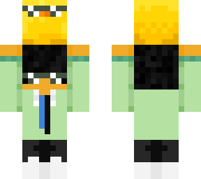 adsfasdf | Minecraft Skin