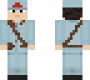 chinese | Minecraft Skins