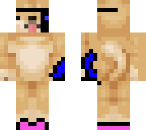 cool doge | Minecraft Skin