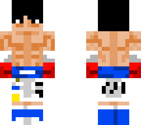 ippo makunouchi | Minecraft Skins
