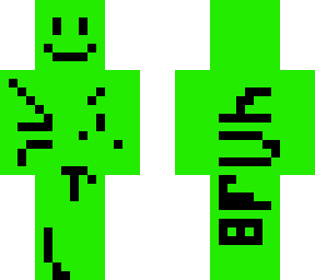 bruh | Minecraft Skin