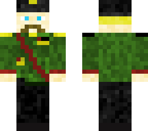 ottoman | Minecraft Skins