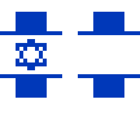 Israel Flag | Minecraft Skin