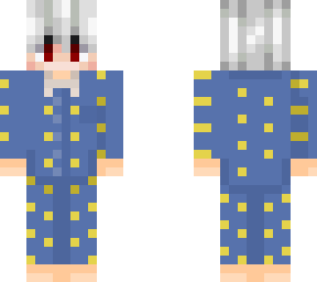 sadasdas | Minecraft Skin