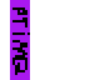 prime hydration | Minecraft Skin