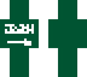 saudi | Minecraft Skins