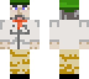 NDL Jungle host | Minecraft Skin