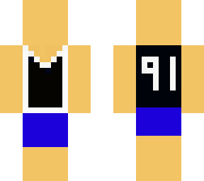basketball | Minecraft Skins
