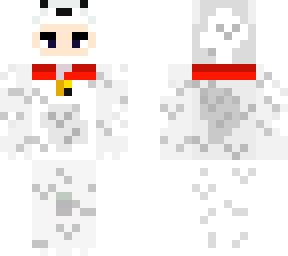 Watchdog Man [Modified Face] | Minecraft Skin