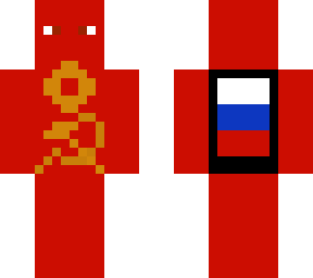 soviet | Minecraft Skins