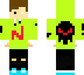 MINECRAFT PRO PLAYERS | Minecraft Skin