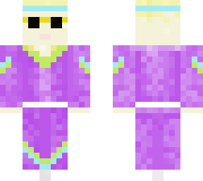 coach | Minecraft Skins