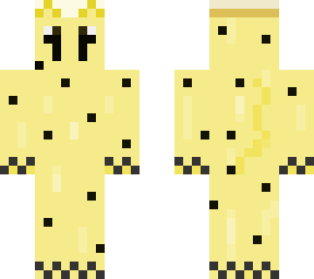 cheetah | Minecraft Skins