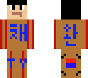 chaewon | Minecraft Skins