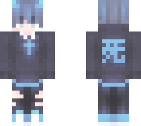 Japanese streamer | Minecraft Skin