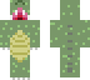 lizard | Minecraft Skins