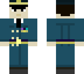 captain | Minecraft Skins