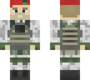 hecu | Minecraft Skins