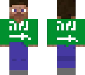 saudi | Minecraft Skins