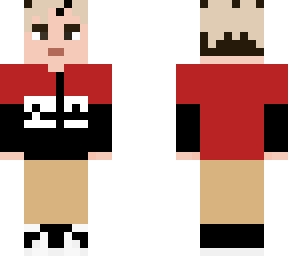 Weiland | Minecraft Skin