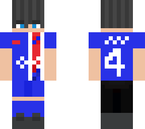 My Minecraft Character | Minecraft Skin