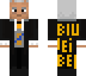 blu label de joni walker | Minecraft Skin