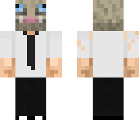 banker | Minecraft Skins