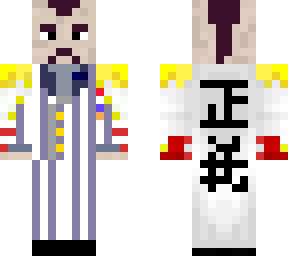 momonga | Minecraft Skins