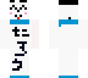 Kagome 2 | Minecraft Skin