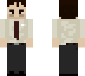 the narrator | Minecraft Skin