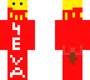 Freja er en sunshine | Minecraft Skin