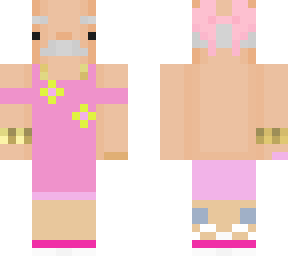 asda | Minecraft Skin