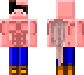 Reuben. | Minecraft Skin