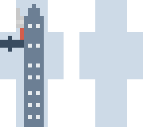 Allah | Minecraft Skin