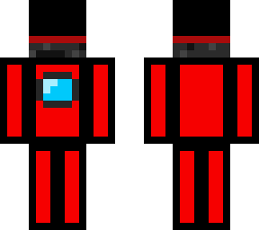 Sus | Minecraft Skin
